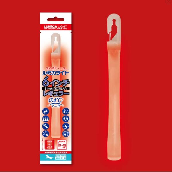 【メーカー】ルミカ【品番】【スケール】【商品状態】新品です【注意事項】※こちらの商品は外部倉庫に保管した商品となるため、12：00までのご注文で翌営業日の発送となります。　外部倉庫（1日目：12時まで）→当社配送窓口（2日目）→お客様（3日...