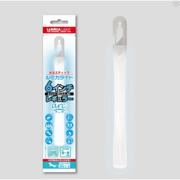 【メーカー】ルミカ【品番】【スケール】【商品状態】新品です【注意事項】※こちらの商品は外部倉庫に保管した商品となるため、12：00までのご注文で翌営業日の発送となります。　外部倉庫（1日目：12時まで）→当社配送窓口（2日目）→お客様（3日...