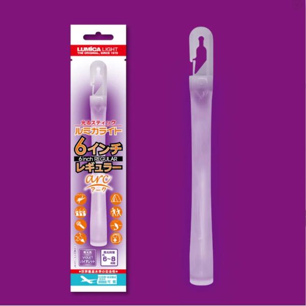 【メーカー】ルミカ【品番】【スケール】【商品状態】新品です【注意事項】※こちらの商品は外部倉庫に保管した商品となるため、12：00までのご注文で翌営業日の発送となります。　外部倉庫（1日目：12時まで）→当社配送窓口（2日目）→お客様（3日...