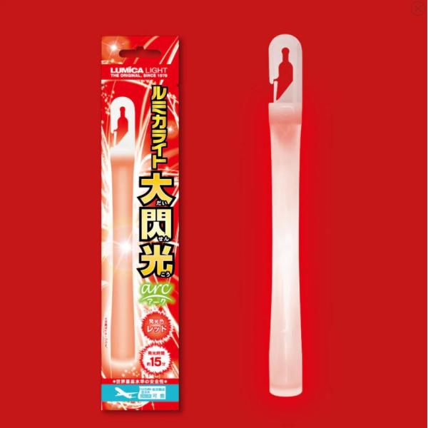 【メーカー】ルミカ【品番】【スケール】【商品状態】新品です【注意事項】※こちらの商品は外部倉庫に保管した商品となるため、12：00までのご注文で翌営業日の発送となります。　外部倉庫（1日目：12時まで）→当社配送窓口（2日目）→お客様（3日...