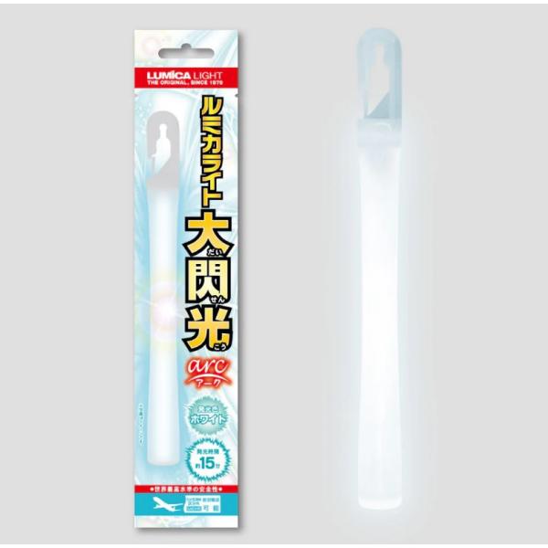 【メーカー】ルミカ【品番】【スケール】【商品状態】新品です【注意事項】※こちらの商品は外部倉庫に保管した商品となるため、12：00までのご注文で翌営業日の発送となります。　外部倉庫（1日目：12時まで）→当社配送窓口（2日目）→お客様（3日...