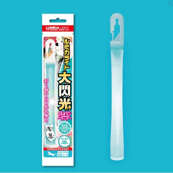 【メーカー】ルミカ【品番】【スケール】【商品状態】新品です【注意事項】※こちらの商品は外部倉庫に保管した商品となるため、12：00までのご注文で翌営業日の発送となります。　外部倉庫（1日目：12時まで）→当社配送窓口（2日目）→お客様（3日...