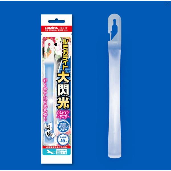 【メーカー】ルミカ【品番】【スケール】【商品状態】新品です【注意事項】※こちらの商品は外部倉庫に保管した商品となるため、12：00までのご注文で翌営業日の発送となります。　外部倉庫（1日目：12時まで）→当社配送窓口（2日目）→お客様（3日...