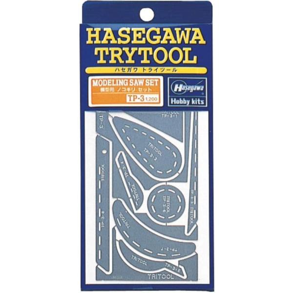 【メーカー】ハセガワ【品番】71103【スケール】【商品状態】新品です【注意事項】※こちらの商品は外部倉庫に保管した商品となるため、12：00までのご注文で翌営業日の発送となります。　外部倉庫（1日目：12時まで）→当社配送窓口（2日目）→...