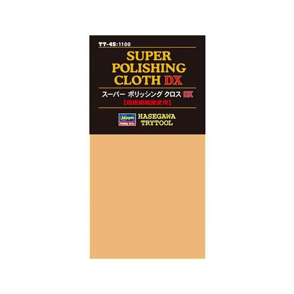 【メーカー】ハセガワ【品番】TT45【スケール】【商品状態】新品です【注意事項】※こちらの商品は外部倉庫に保管した商品となるため、12：00までのご注文で翌営業日の発送となります。　外部倉庫（1日目：12時まで）→当社配送窓口（2日目）→お...