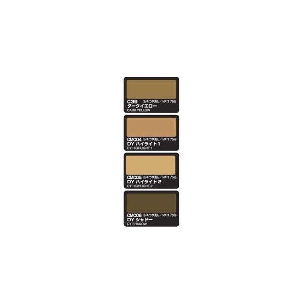 【メーカー】GSIクレオス【品番】CS582【スケール】【商品状態】新品【注意事項】※こちらの商品は外部倉庫保管の商品のため、発送までお時間をいただいております。発送日時につきましてはお買い物ガイドにてご確認いただきますようお願い申し上げま...