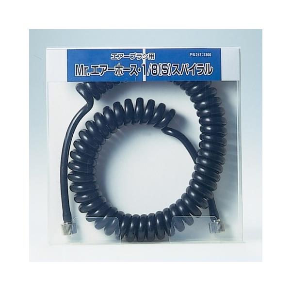 ・メーカー：GSIクレオス・品番：PS247・商品状態：新品【注意事項】※こちらの商品は外部倉庫に保管した商品となるため、11：30までのご注文で翌営業日の発送となります。経年変化による多少の色あせ、デカールの浮き、外箱やクリアケースのキズ...