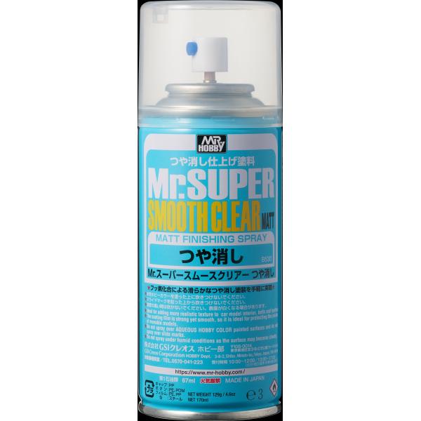 【メーカー】GSIクレオス【品番】B530【スケール】【商品状態】新品【注意事項】※こちらの商品は外部倉庫保管の商品のため、発送までお時間をいただいております。発送日時につきましてはお買い物ガイドにてご確認いただきますようお願い申し上げます...