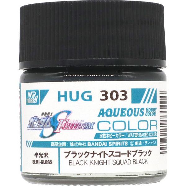 【メーカー】GSIクレオス【品番】HUG303【スケール】【商品状態】新品【注意事項】※こちらの商品は外部倉庫保管の商品のため、発送までお時間をいただいております。発送日時につきましてはお買い物ガイドにてご確認いただきますようお願い申し上げ...