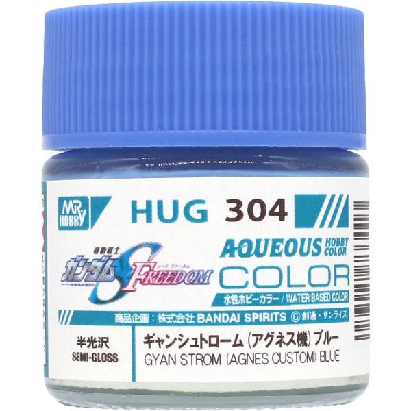 【メーカー】GSIクレオス【品番】HUG304【スケール】【商品状態】新品【注意事項】※こちらの商品は外部倉庫保管の商品のため、発送までお時間をいただいております。発送日時につきましてはお買い物ガイドにてご確認いただきますようお願い申し上げ...