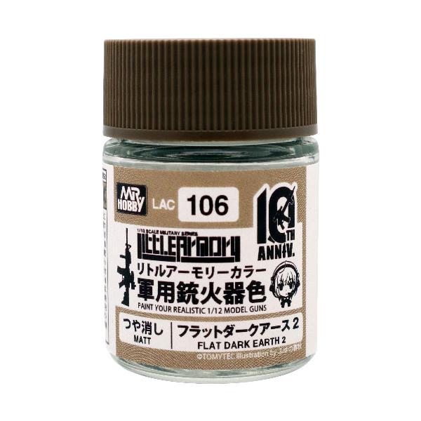 【メーカー】GSIクレオス【品番】LAC106【スケール】【商品状態】新品【注意事項】※こちらの商品は外部倉庫保管の商品のため、発送までお時間をいただいております。発送日時につきましてはお買い物ガイドにてご確認いただきますようお願い申し上げ...