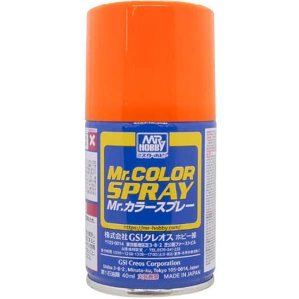 【メーカー】GSIクレオス【品番】S59【スケール】【商品状態】新品です【注意事項】※こちらの商品は外部倉庫に保管した商品となるため、12：00までのご注文で翌営業日の発送となります。　外部倉庫（1日目：12時まで）→当社配送窓口（2日目）...