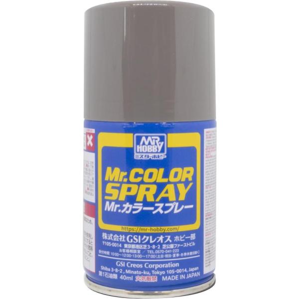 【メーカー】GSIクレオス【品番】S61【スケール】【商品状態】新品です【注意事項】※こちらの商品は外部倉庫に保管した商品となるため、12：00までのご注文で翌営業日の発送となります。　外部倉庫（1日目：12時まで）→当社配送窓口（2日目）...