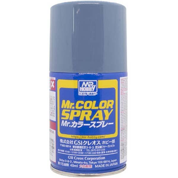 【メーカー】GSIクレオス【品番】S72【スケール】【商品状態】新品です【注意事項】※こちらの商品は外部倉庫に保管した商品となるため、12：00までのご注文で翌営業日の発送となります。　外部倉庫（1日目：12時まで）→当社配送窓口（2日目）...