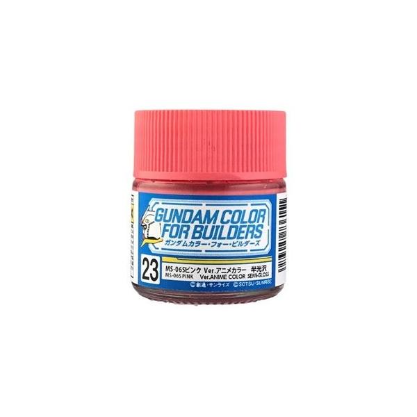 【メーカー】GSIクレオス【品番】UG23【スケール】【商品状態】新品です【注意事項】※こちらの商品は外部倉庫に保管した商品となるため、11：30までのご注文で翌営業日の発送となります。　外部倉庫（1日目：11:30まで）→当社配送窓口（2...