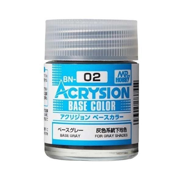 ・メーカー：GSI Creos・品番：BN02・スケール：-・商品状態：新品【注意事項】※こちらの商品は外部倉庫に保管した商品となるため、11：30までのご注文で翌営業日の発送となります。経年変化による多少の色あせ、デカールの浮き、外箱やク...