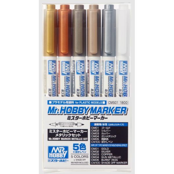 【メーカー】GSIクレオス【品番】CMS01【スケール】【商品状態】新品です【注意事項】※こちらの商品は外部倉庫に保管した商品となるため、12：00までのご注文で翌営業日の発送となります。　外部倉庫（1日目：12時まで）→当社配送窓口（2日...