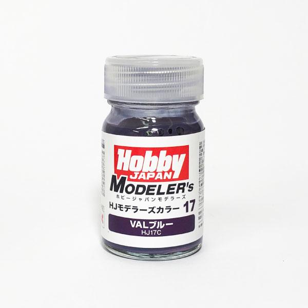 【メーカー】ホビージャパン【品番】HJ17C【スケール】【商品状態】新品【注意事項】※こちらの商品は外部倉庫保管の商品のため、発送までお時間をいただいております。発送日時につきましてはお買い物ガイドにてご確認いただきますようお願い申し上げま...