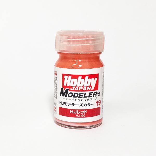 【メーカー】ホビージャパン【品番】HJ19C【スケール】【商品状態】新品【注意事項】※こちらの商品は外部倉庫保管の商品のため、発送までお時間をいただいております。発送日時につきましてはお買い物ガイドにてご確認いただきますようお願い申し上げま...