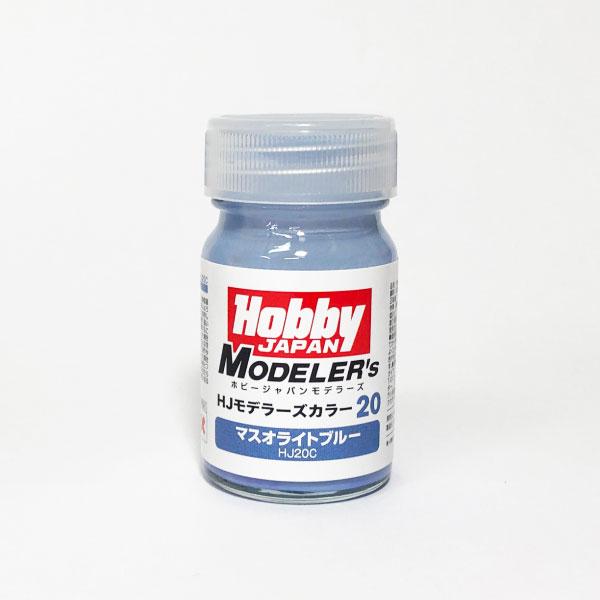 【メーカー】ホビージャパン【品番】HJ20C【スケール】【商品状態】新品【注意事項】※こちらの商品は外部倉庫保管の商品のため、発送までお時間をいただいております。発送日時につきましてはお買い物ガイドにてご確認いただきますようお願い申し上げま...