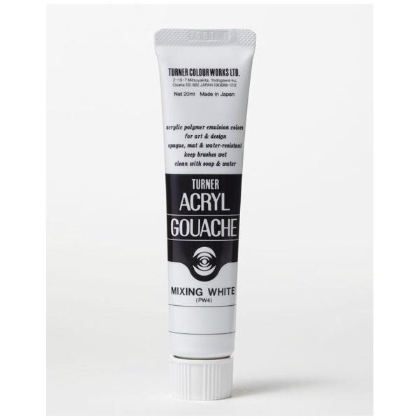 【メーカー】ターナー【品番】AG020000【スケール】【商品状態】新品【注意事項】※こちらの商品は外部倉庫保管の商品のため、発送までお時間をいただいております。発送日時につきましてはお買い物ガイドにてご確認いただきますようお願い申し上げま...