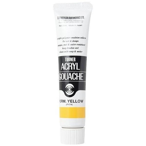 【メーカー】ターナー【品番】AG020011【スケール】【商品状態】新品【注意事項】※こちらの商品は外部倉庫保管の商品のため、発送までお時間をいただいております。発送日時につきましてはお買い物ガイドにてご確認いただきますようお願い申し上げま...