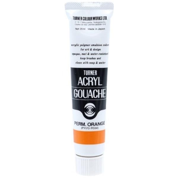 【メーカー】ターナー【品番】AG020014【スケール】【商品状態】新品【注意事項】※こちらの商品は外部倉庫保管の商品のため、発送までお時間をいただいております。発送日時につきましてはお買い物ガイドにてご確認いただきますようお願い申し上げま...