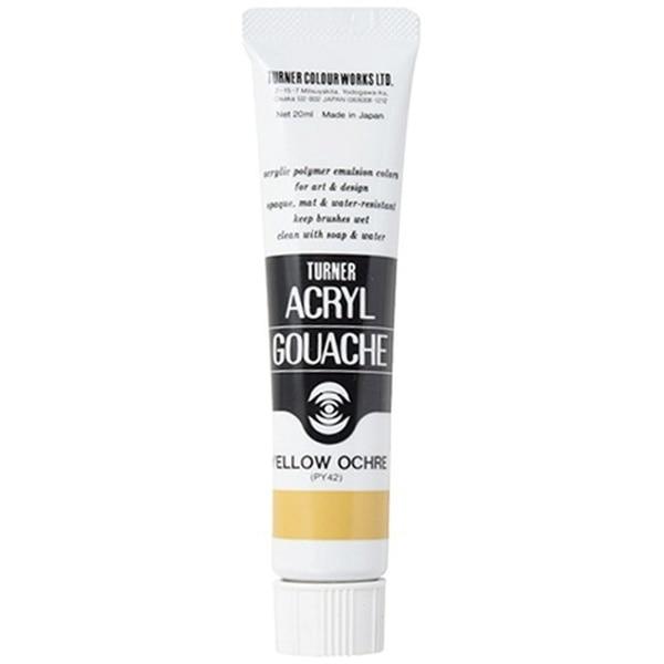 【メーカー】ターナー【品番】AG020032【スケール】【商品状態】新品【注意事項】※こちらの商品は外部倉庫保管の商品のため、発送までお時間をいただいております。発送日時につきましてはお買い物ガイドにてご確認いただきますようお願い申し上げま...