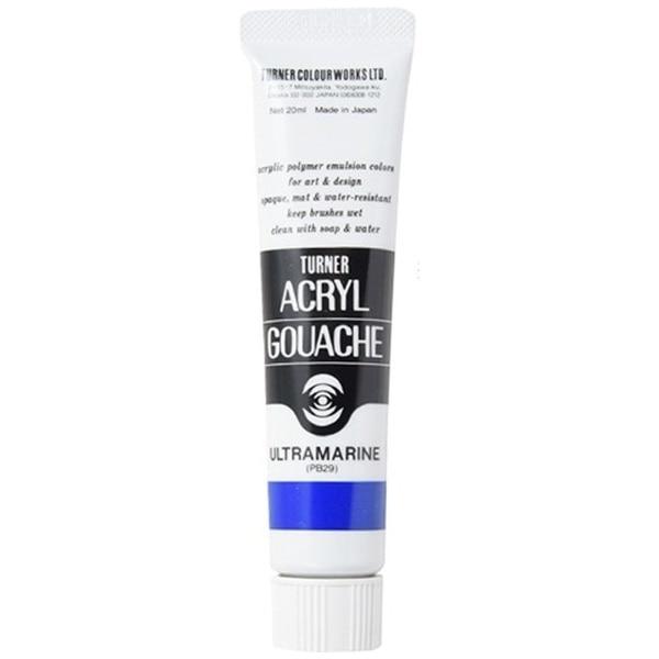 【メーカー】ターナー【品番】AG020053【スケール】【商品状態】新品【注意事項】※こちらの商品は外部倉庫保管の商品のため、発送までお時間をいただいております。発送日時につきましてはお買い物ガイドにてご確認いただきますようお願い申し上げま...