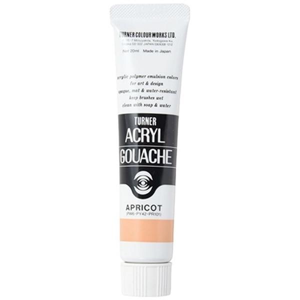 【メーカー】ターナー【品番】AG020133【スケール】【商品状態】新品【注意事項】※こちらの商品は外部倉庫保管の商品のため、発送までお時間をいただいております。発送日時につきましてはお買い物ガイドにてご確認いただきますようお願い申し上げま...