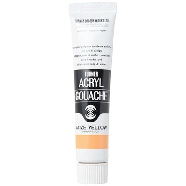 【メーカー】ターナー【品番】AG020136【スケール】【商品状態】新品【注意事項】※こちらの商品は外部倉庫保管の商品のため、発送までお時間をいただいております。発送日時につきましてはお買い物ガイドにてご確認いただきますようお願い申し上げま...