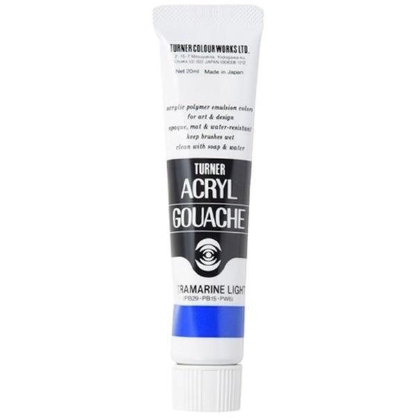 【メーカー】ターナー【品番】AG020153【スケール】【商品状態】新品【注意事項】※こちらの商品は外部倉庫保管の商品のため、発送までお時間をいただいております。発送日時につきましてはお買い物ガイドにてご確認いただきますようお願い申し上げま...