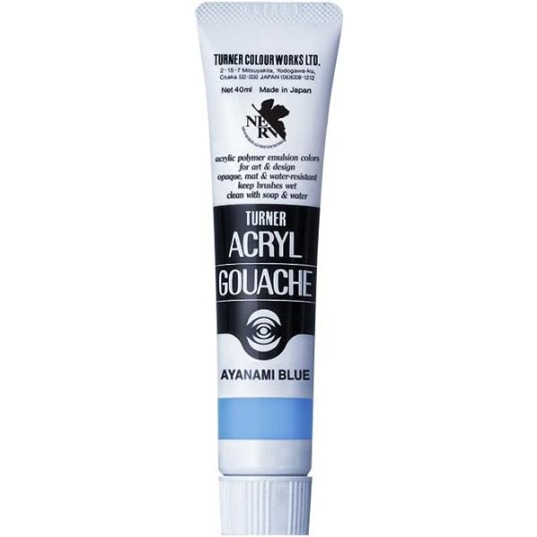 【メーカー】ターナー【品番】AGE20901【スケール】【商品状態】新品【注意事項】※こちらの商品は外部倉庫保管の商品のため、発送までお時間をいただいております。発送日時につきましてはお買い物ガイドにてご確認いただきますようお願い申し上げま...