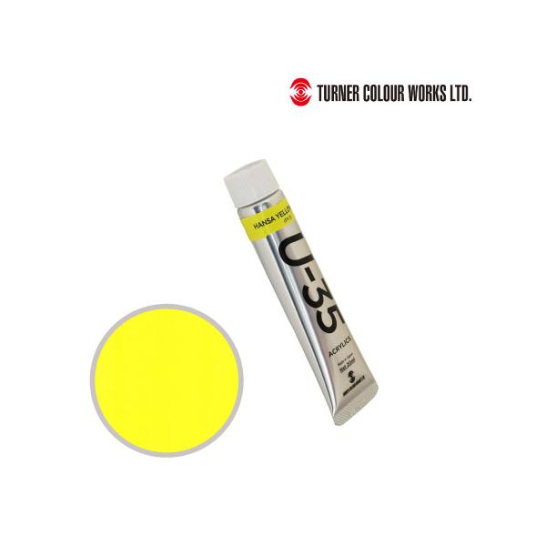 【メーカー】ターナー【品番】UA020112【スケール】【商品状態】新品【注意事項】※こちらの商品は外部倉庫保管の商品のため、発送までお時間をいただいております。発送日時につきましてはお買い物ガイドにてご確認いただきますようお願い申し上げま...