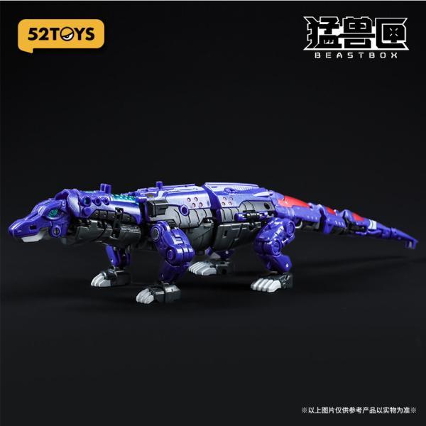 【メーカー】52TOYS【品番】【スケール】【商品状態】新品【注意事項】※こちらの商品は外部倉庫保管の商品のため、発送までお時間をいただいております。発送日時につきましてはお買い物ガイドにてご確認いただきますようお願い申し上げます。・画像は...