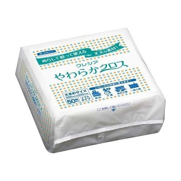 シックスエフ専用のコーティングクロス　レーヨンポリエステル素材の使い捨てクロスです■商品名日本製紙クレシア　やわらかクロス■用途シックス・エフ用コーティングクロス身体清拭、環境清拭、超音波(エコー)検査後のゼリーの拭き取り、内視鏡洗浄時のデ...