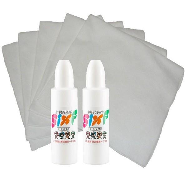 高光沢、超薄膜、耐汚染性、耐油性、を向上する速乾1液万能クリアー塗料　防錆クリアー、劣化防止、床樹脂タイルワックスとして使用できます。ＤＩＹガラスコーティングの王者☆シックス・エフ。**********新築ほど注意が必要です。キレイに見えて...