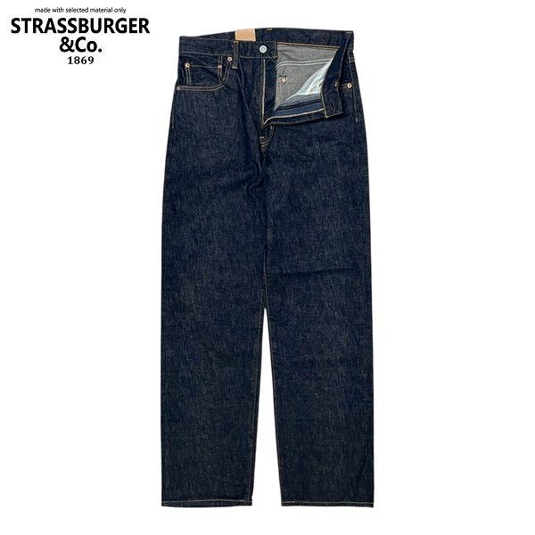 STRASSBURGER&amp;Co. / JUMBO 14.5oz SELVEDGE TAPERED STRAIGHT JEANSかつて90年代の古着シーンで人気を集めたシルエットをベースにサイズアップし、ヒップラインを緩くしたリラック...