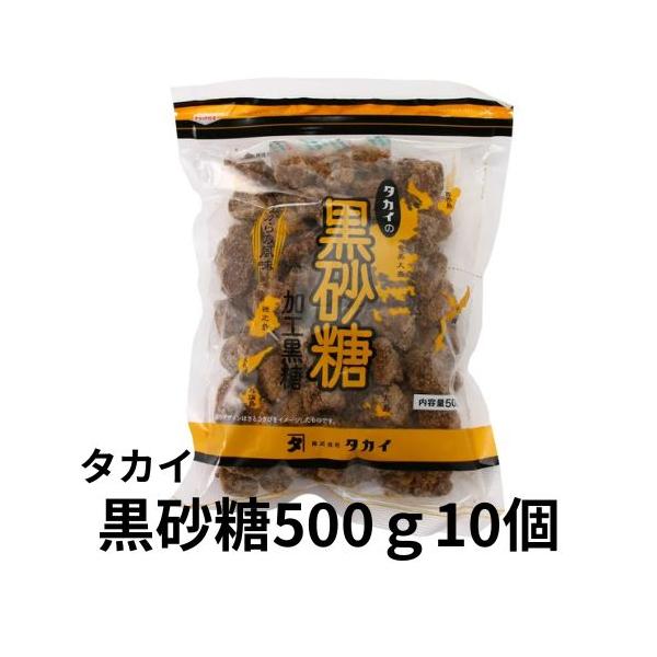 南国の太陽が育んださとうきびからつくられた粗糖と、黒糖、糖蜜を熟練の匠たちが独自の製法で焚き上げました。さとうきびのミネラル分を活かしたまろやかな甘さですコクをおさえ、食べやすく仕上げました。お茶うけやお料理などに、ご利用ください。