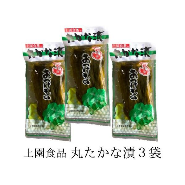栄養成分表示１００ｇあたりエネルギー：31kcalたんぱく質：1.7g脂　　質：0.3ｇ炭水化物：5.4ｇ　　ー糖質：2.1ｇ　　ー食物繊維3.3ｇ食塩相当量4.7ｇ「この表示値は分析値に基づく数値です」