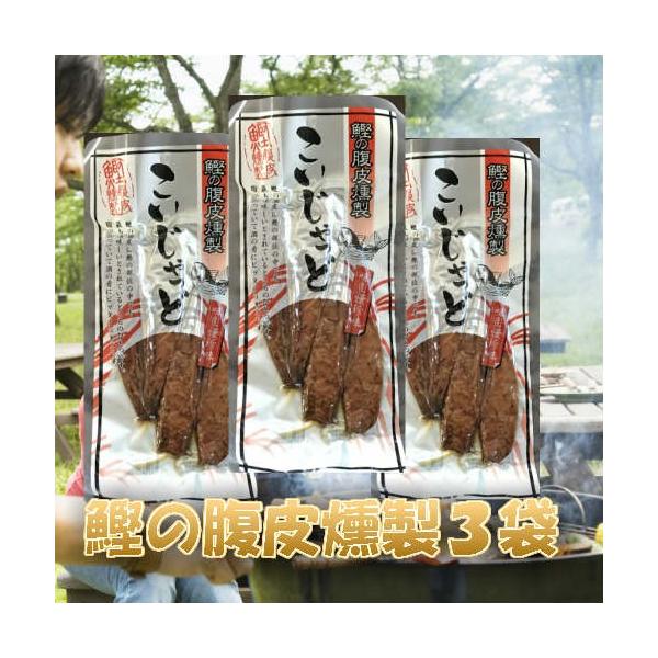 【やまと屋】鹿児島県指宿市山川港の伝統の味を三代目として引き継ぎ山川港は本土最南端の漁港です。現在、枕崎とともに鰹の有数の水揚げ場として知られ鰹節の製造で有名ですが、中でも「本枯れ節」は、全国一の生産量を誇ります。山川港で水揚げされた鰹は、...