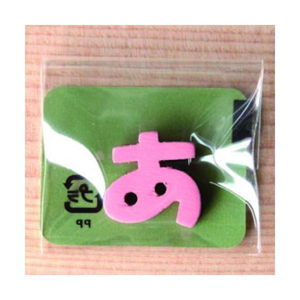 ペットプレート作成用の木製文字です。全て手作りをしております。（3個からの発注となります） ペットプレート用の文字です。手作りしております。