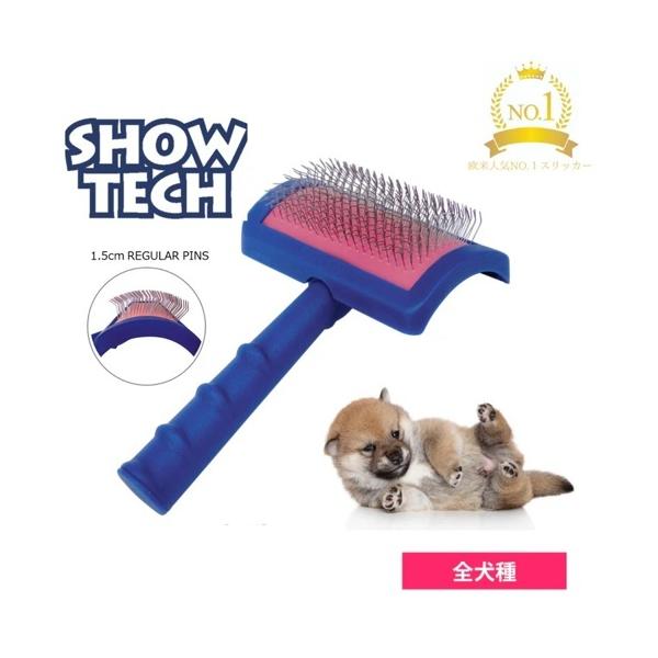 愛犬・愛猫のことを最大限に考えて開発されたスリッカー・プードル・全犬種にオススメ プロも驚く効率がいい、使いやすさ抜群のスリッカーブラシ。軽量でグリップも絶妙に長い持ち手は、手と手首にかかる負担と疲れを軽減します。ピンも長めなので毛量が多く...