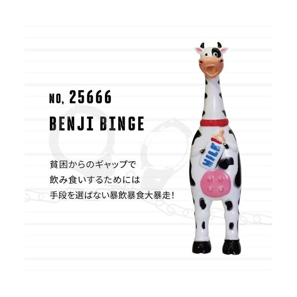 ちょいワルアニマルの大脱走！捕まえて鳴かして逮捕劇！ ニューヨークでも最も悪い地域のギャングスター！お腹を軽く押すとけたたましく鳴く、ユニークなおもちゃです。素材はソフトビニール製で、ペットグッズにも！   / カラー /  / Benji...