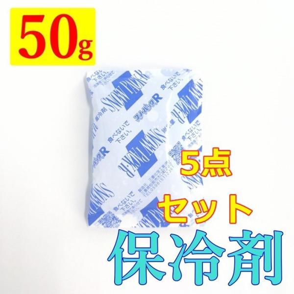 商品情報<br><br>サイズ<br>高さ75×長さ105(mm)<br><br>重量<br>50ｇ<br><br>コメント<br>...