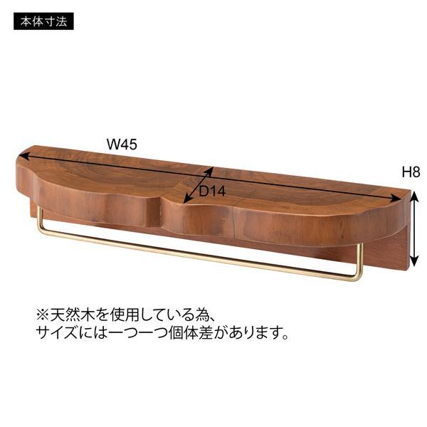 商品の仕様について【材質】天然木(マホガニー) ラッカー塗装 スチール(クロムメッキ)【機能】【静的耐荷重】【注意事項】※天然木を使用している為、1つ1つ個体差があります。また、経年で発生する亀裂についても、天然木の特性としてご理解ください...
