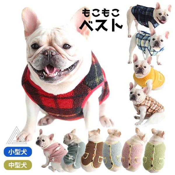 【商品番号】KM497T※裏地は製造時期によりデザインに変更がある場合がございます。【サイズ】XS首周り28cm胸囲48cm着丈26cmS首周り28cm胸囲50cm着丈27cmM首周り32cm胸囲56cm着丈28cmL首周り34cm胸囲60...