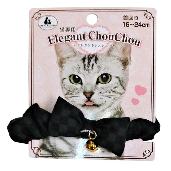 和柄模様の可愛いシュシュ。適応サイズ(首囲)：160〜240mm