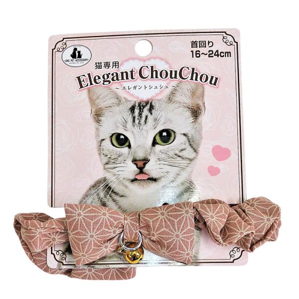 和柄模様の可愛いシュシュ。適応サイズ(首囲)：160〜240mm