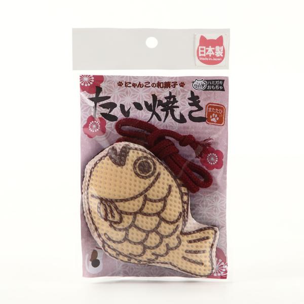 遊んで噛んでデンタルケア♪遊んで噛んでデンタルケアができる猫用おもちゃです。メッシュ生地に歯が食い込むことで、歯の汚れを落とす効果があります。またたび入りで猫ちゃんも夢中で遊びます。・日本の職人が作る、国産ハンドメイド・遊びながら噛みつくこ...